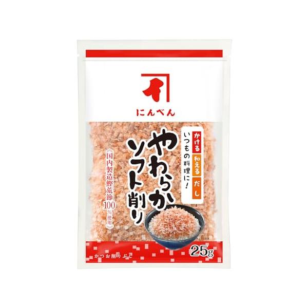 原材料:かつおのふし 国内製造 商品サイズ(高さx奥行x幅):25.5cm*3cm*17cm食品・飲料・お酒/乾物/削り節・鰹節