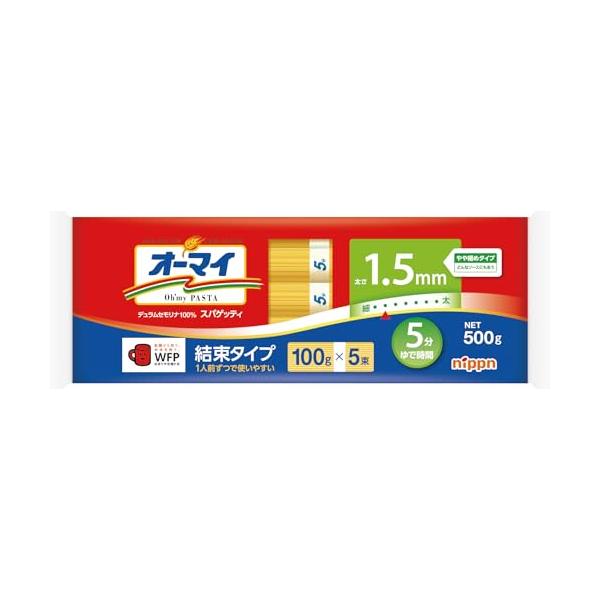 100g結束のスパゲッティ食品・飲料・お酒/麺類・パスタ/パスタ