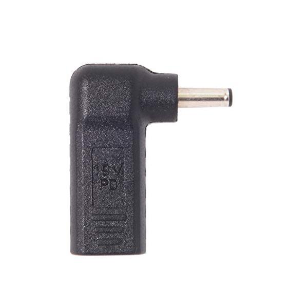 Type-Cメス端にPDエミュレータートリガーが内蔵されています。入力:Type-Cメス、65W Type-C充電器出力:DCオス、DC 18V-20V(5Vには対応していません)。65W Type-C充電器と一緒に使用すると、壁のコンセン...