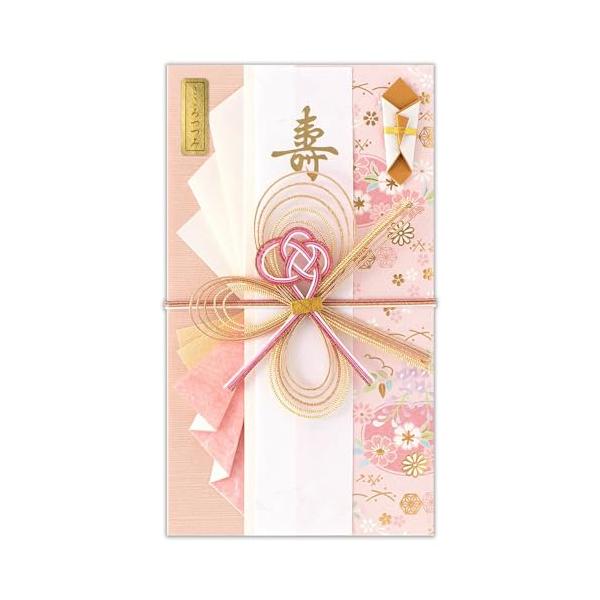 縦185*横105mm エンボス加工、金箔押し加工 短冊2種類入(寿2枚・ご結婚御祝) 説明書入美しい加工が入った、上品な寿金封です。 大人らしいピンクと、キラリとかがやく金色の組み合わせがポイントです。 包む金額の目安は〜5万円です。文房...