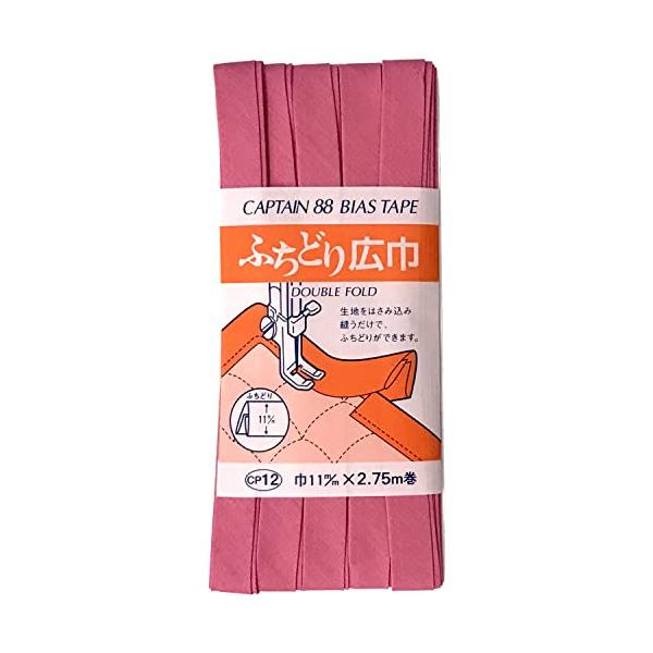 一番 スタンダード な ふちどり バイアス テープ です。 生地 を挟み込み、重ねて縫うだけで簡単にふちどりができます。 肌ざわり がよくなり、 アクセント をつけるのに役立つふちどり。ワンステッチでふちどりができるように ダブル に折って...