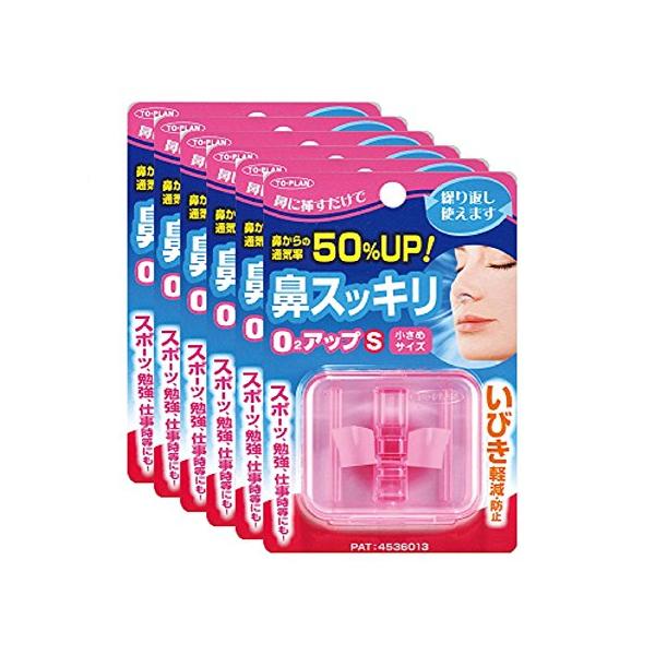 原産国：日本内容量：6セットドラッグストア/衛生用品・ヘルスケア/睡眠対策・いびき軽減/いびき軽減グッズ