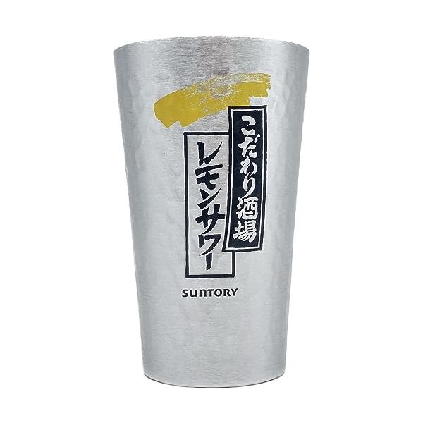 保温保冷ホーム＆キッチン/食器・グラス・カトラリー/グラス/グラス・タンブラー/タンブラーグラス