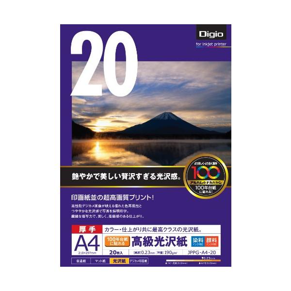 210x297mm, *A4・20枚*厚手*坪量190g/m2、厚み0.23mm*光沢(ツヤあ)、片面印刷、紙ベース*高白色、高耐水、速乾性*染料・顔料インク対応、フォトインク対応*貼ってはがせる!鮮やかで美しい、ぜいたくすぎる光沢感印画紙...
