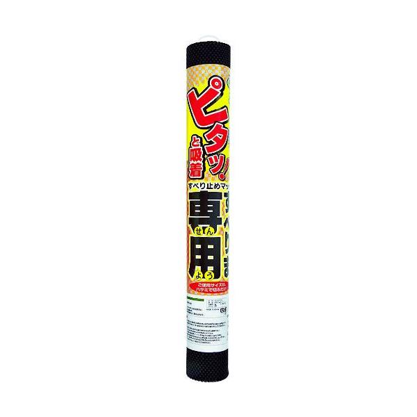 サイズ(約):幅600*長さ1250mmホーム&amp;キッチン