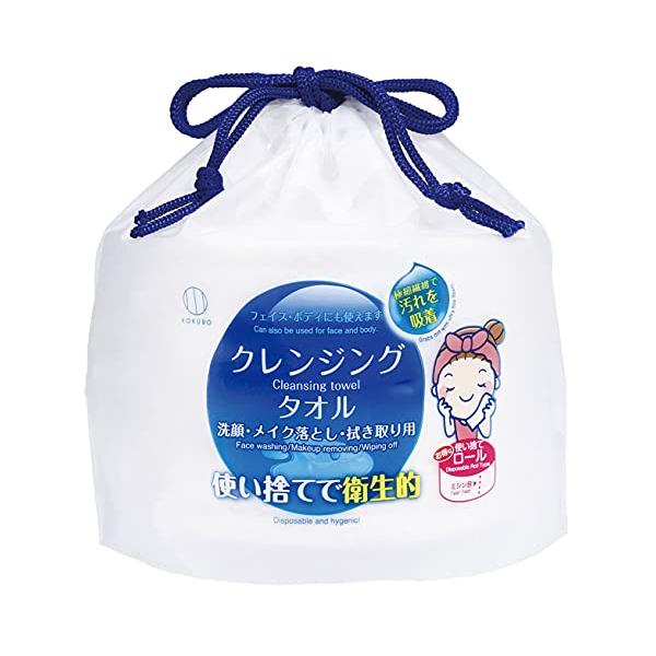 使い捨てのクレンジングタオル 洗顔、メイク落とし、ボディの拭き取りに。水を含ませて極細繊維シートをやわらかくして汚れを拭き取ります。１枚あたり約20*22cmのたっぷりサイズ。 洗顔以外にも色んな使い方ができます ボディなどの拭き取りや、ち...