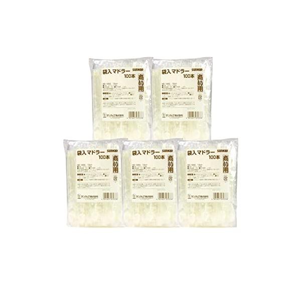本体サイズ:約13cm素材・原材料:スチロール樹脂生産国:日本入数：100本入り*5セット 500本 ホーム＆キッチン/キッチン用品/ワイン・酒・バー用品/マドラー