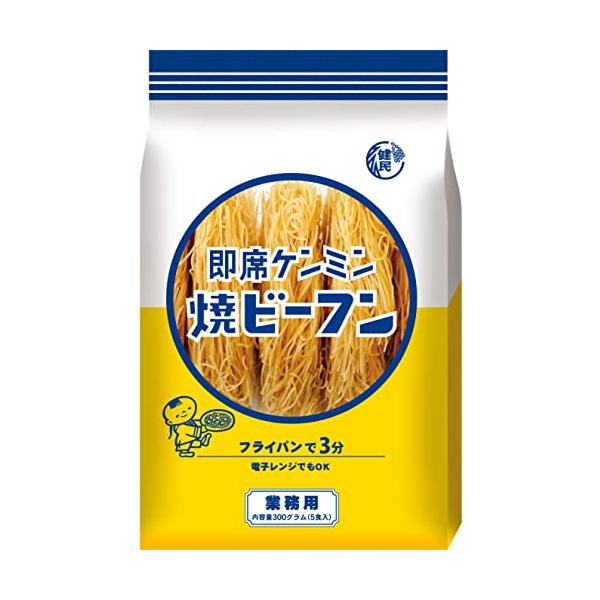 内容量:300g原材料:米、でん粉、しょうゆ、食塩、ポークエキス、チキンエキス、香辛料、砂糖、酵母エキス、調味料(アミノ酸等)、グリセリン脂肪酸エステル、リン酸塩(Na)、糊料(繊維素グリコール酸Na)、着色料(カラメル、ビタミンB2)、シ...