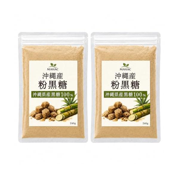 沖縄県産原料使用 沖縄県産原料を使用した粉黒糖です。黒糖ならではのやさしい甘みとコクがあり、毎日の食卓に使いやすい味わいです。 料理・お菓子作りに 煮物、たれ、焼き菓子、蒸しパン、ドリンクなど、白砂糖の代わりとして幅広くお使いいただけます。...