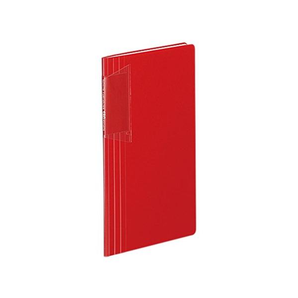 寸法  10*119*191mm 台紙枚数  30枚　 収容数  180名 色  赤文房具・オフィス用品/事務用品/机上用品・文具収納/名刺ケース・整理箱