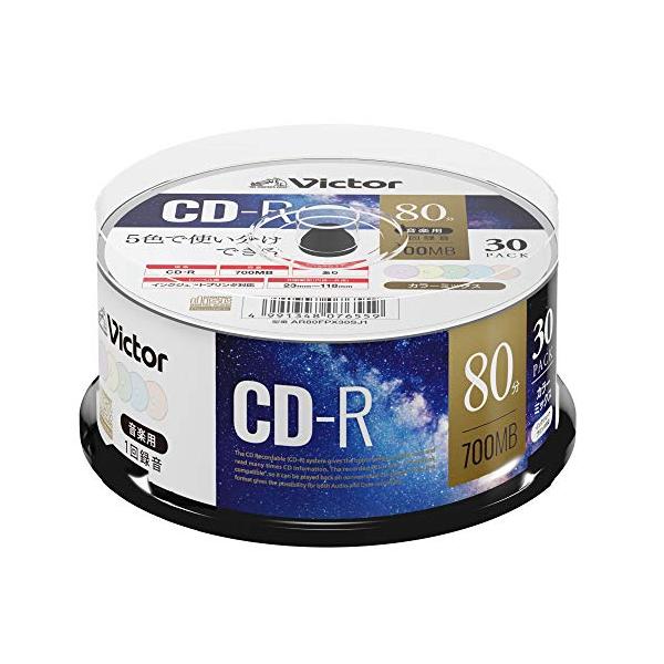 品種:音楽用 CD-R録音時間:80分、容量:700MB、倍速:48倍速 ※データ用CD-Rとして使用する場合は48倍速でお使いいただけます。盤面印刷:* カラーMIX  / 範囲:23mm-118mm(ワイド)ケース:スピンドルケース入り...