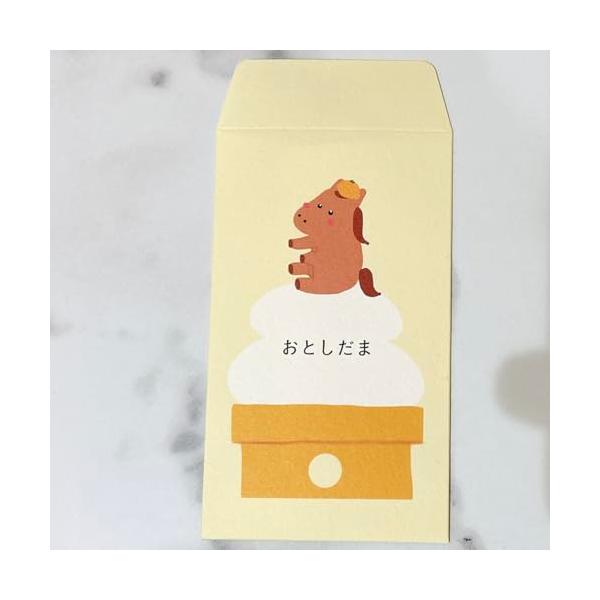 ・蛇と餅のお年玉袋　ポチ袋　・奉書紙 和紙のようにざらっとした質感 ・サイズ：11cm*6.5cm お札を三つ折りにして入るサイズ 文房具・オフィス用品/のし・冠婚葬祭用品/お年玉袋・ポチ袋