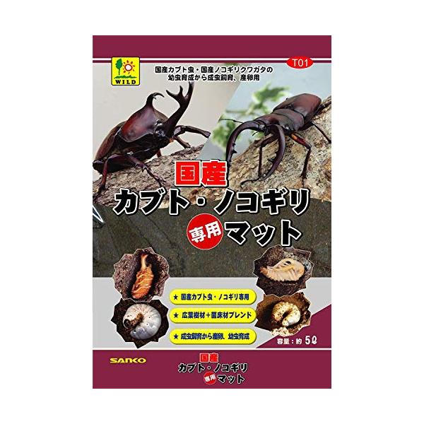 本体サイズ (幅X奥行X高さ) :27*5*40cm本体重量 :1200g原産国:日本ペット用品/昆虫/ケア用品