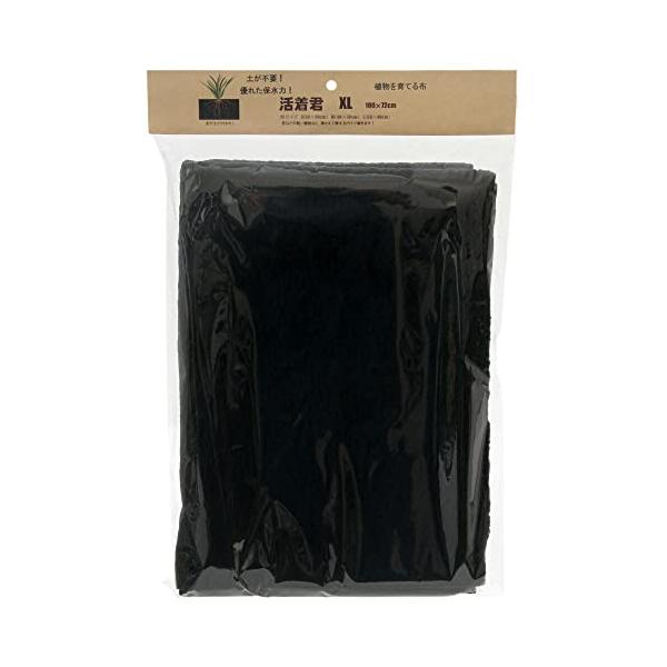 本体サイズ (幅X奥行X高さ) :100*1*70cm本体重量:0.183kg原産国:日本土を使わない植物の栽培壁面の苔テラリウム作成アクアテラリウムの作成イモリやツノガエル飼育の床材ペット用品/爬虫類・両生類/飼育ケース・アクセサリー/底...