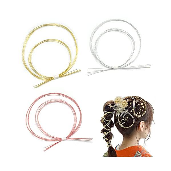 * パッケージ 水引 30枚セット、3色：ゴールド*10本、シルバー*10本、ピンク*10本。* 多用途 水引き 色鮮やかで見た目も美しく、手織りのほか、ヘアアクセサリー、結び目、小鶴、アクセサリー、カード、DIYなどの装飾品としても使えま...