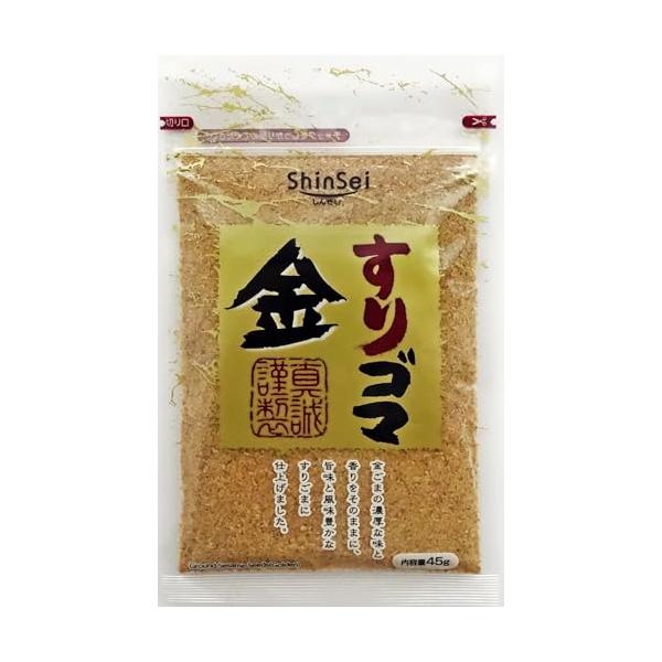 100g当たり:エネルギー599kcal、たんぱく質20.3g、脂質54.2g、コレストロール0mg、炭水化物18.5g、食塩相当量0g、カルシウム1200mg、鉄9.9mg食品・飲料・お酒/乾物/ごま