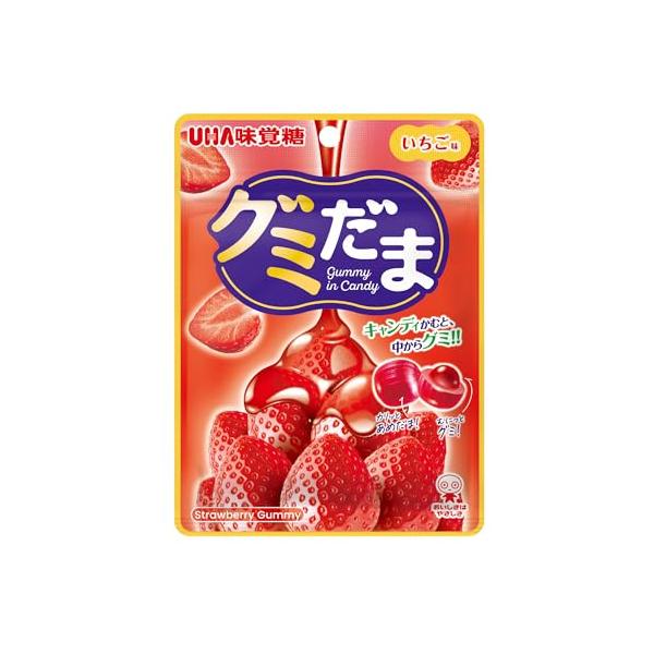 SNSで話題の * グミだま * 全国発売 いちご味食品・飲料・お酒/菓子・スナック/スイーツ・ガム/グミ