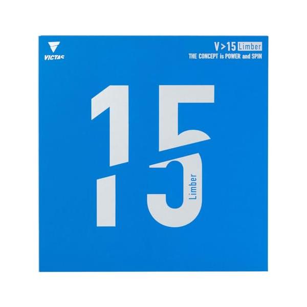 サイズ : 2.0サイズバリエーション (ドイツ基準) : 2.0、MAXスポンジ硬度 (ドイツ基準) : 硬度40*3ラバーの種類 : ハイエナジーテンション裏ソフトラバー色 : 赤、黒スポーツ&amp;アウトドア:卓球:ラバー