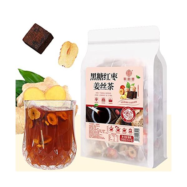 伝統工芸、手作りで作った黒糖；皮が薄く肉が厚く、カリカリして甘い赤ナツメの片；テクスチャのはっきりしたしょうがの糸；甘いしょうが茶1杯、四季に常備されており、体を温めている。甘くて飽きない、本物の材料、姜味の濃い黒糖姜茶。透明ティーバッグ、...