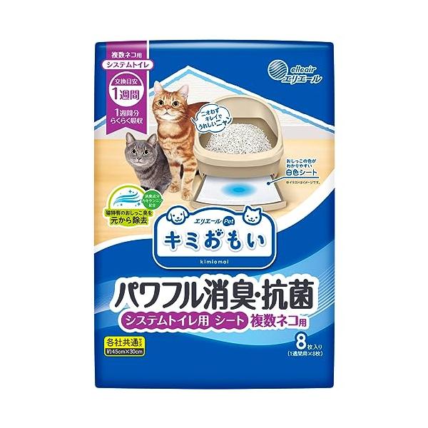 2匹分も1枚で 1週間分のおしっこもパワフルに 各社システムトイレに使えます。本体サイズ (幅X奥行X高さ) :205X65X300mm本体重量:476g原産国:日本原材料:・表面材：ポリオレフィン系不織布・吸収材：綿状パルプ、高分子吸収材...