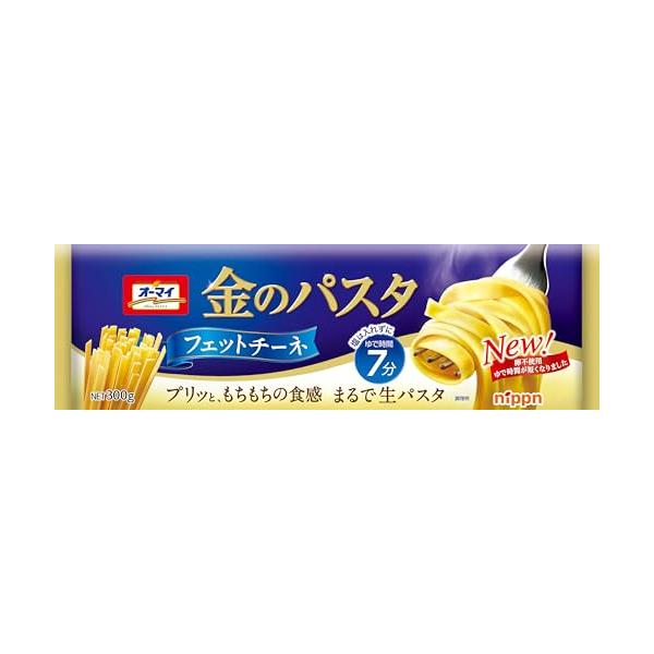 100g結束のスパゲッティ食品・飲料・お酒/麺類・パスタ/パスタ
