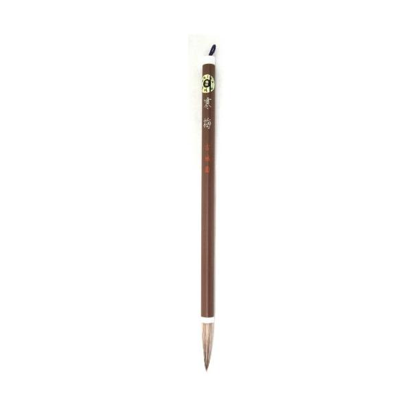 本体サイズ:22cm*0.9cm主原毛:羊毛、狸毛、馬腹毛材質:羊毛、狸毛、馬腹毛穂首:Φ8.0mm*38mm文房具・オフィス用品/学用品/書道用具/書道筆