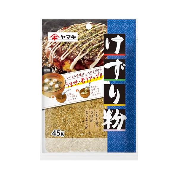 トッピング・だし取りに使える、うま味と香りが引き立つけずり粉。 原材料 いわしにぼし 国内製造 、さばぶし、むろあじぶし食品・飲料・お酒:乾物:削り節・鰹節