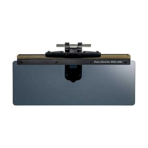 偏光UV大型スライド式ポラシールドIII固定用安全シートベルト　締め付けがたつきを防止右にスライド 左にスライド可動範囲内全範囲内　480mmLLサイズ偏光レンズ　150X355車＆バイク/バイクウェア・プロテクション/アイウェア/サングラス