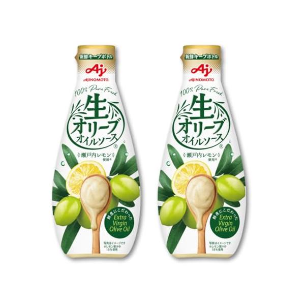 スペイン指定農園の厳選エキストラバージンオリーブオイルをベースに、香り・風味の良い瀬戸内レモン、ビネガーを熱を加えずにブレンドし新鮮キープボトルに閉じ込めた「生オリーブオイルソース」です。毎日の食卓の野菜(加熱・生)を始め、肉、魚等の幅広い...