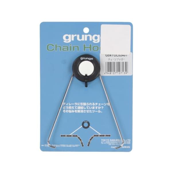 チェーンを寄せて繋ぐ際にサポートする便利アイテム。スポーツ&amp;アウトドア:自転車:メンテナンス用品:工具(単品)