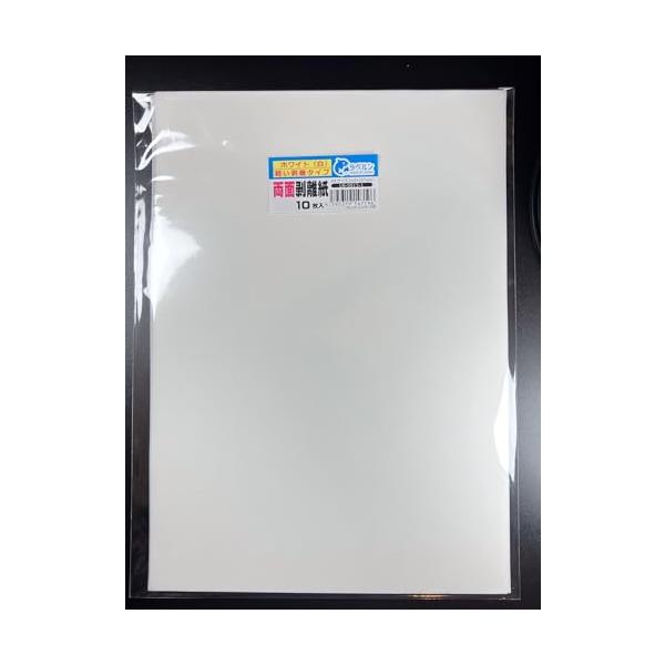 剥離紙　白　A4 210*297mm 両面剥離タイプシール・ラベルの収集に使用可能安心の日本製粘着剤の加工に使用頂けます文房具・オフィス用品/事務用品/ラベル・ステッカー/ラベル用紙/プリンタラベル