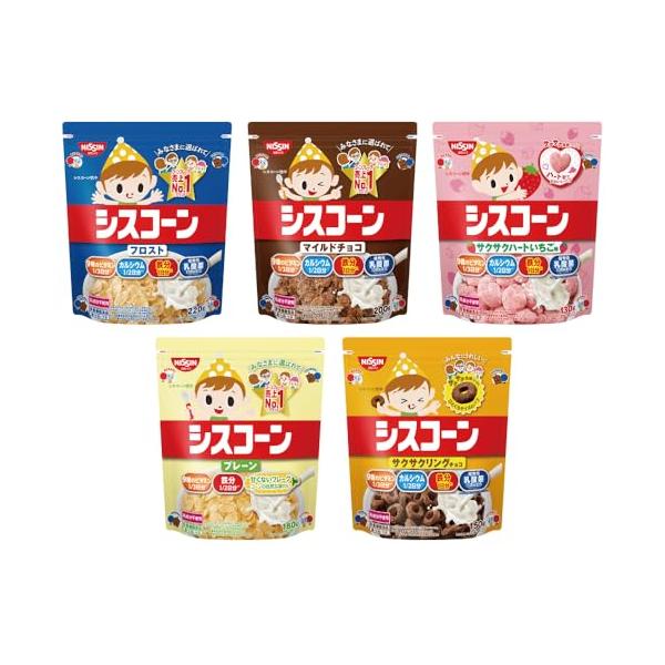 日清 シスコーン ５種 各１袋内容 フロスト 220g, マイルド 200g, プレーン 180g, サクサクリング 150g, サクサクハートいちご味 130g食品・飲料・お酒/パン・シリアル・ジャム/パン/スコーン
