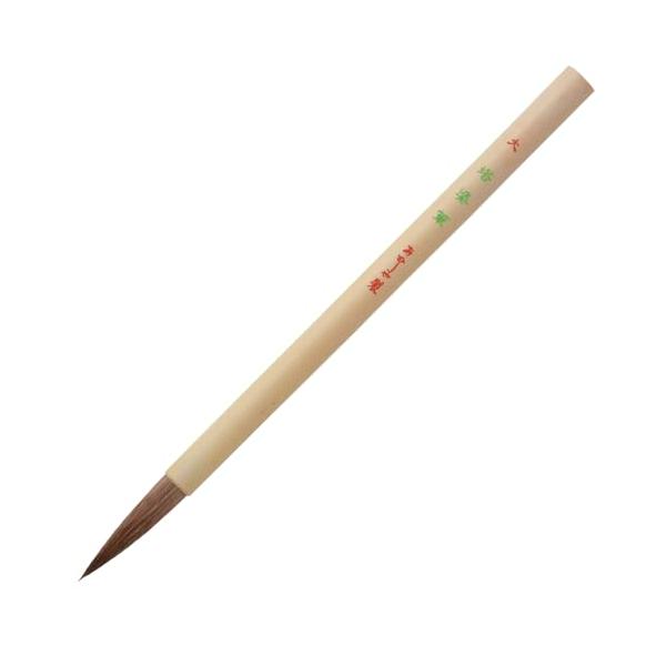 用途 ご住職の声から製作した塔婆筆 特徴 コシの強い毛を使用しており、板に負けにくく、切れにくいので、木面に書きやすい筆です。 商品サイズ 約12径*235mm 重量 約14g 穂径*穂丈サイズ 10*45mm文房具・オフィス用品/学用品/...