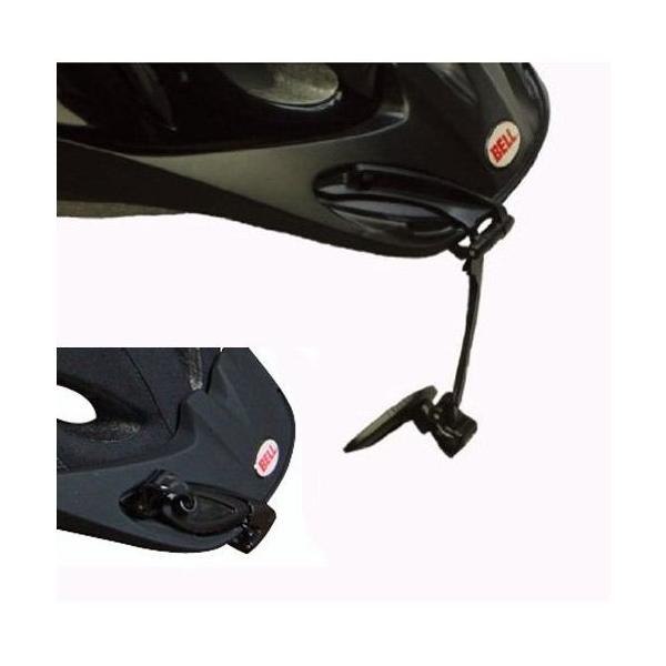 ベル　各種スポーツ＆アウトドア/自転車/自転車アクセサリ/ミラー