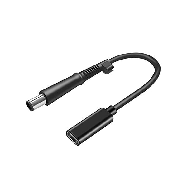 ＊本品はHP専用です。同サイズであってもHP以外では使用できません。 日本国内検品  重要なお願いです  本商品は、スマホの充電器(5V2.4W)など低出力のAC充電器では充電できません。ジャックのサイズとご自身のパソコンの要求する電力量を...
