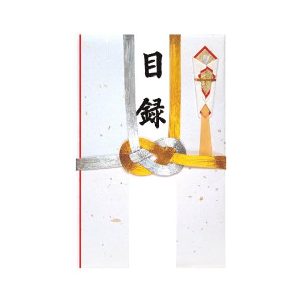大きくて手渡しできない品を送る際に。当日ではなく後日品物を渡す際に。婚礼事に関する行事でお使いください。 用紙サイズ 長さ39.4*高さ19.7センチ用紙は折り目を下にして使用文房具・オフィス用品:のし・冠婚葬祭用品:祝儀袋