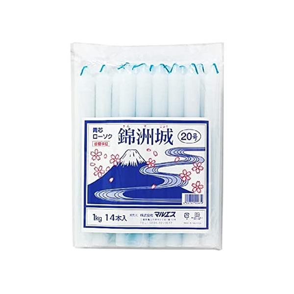原産国 :ベトナム商品サイズ (幅*奥行*高さ) :22mm*22mm*199mm質量 :1000g材質 :パラフィンドラッグストア:マッサージ・アロマ:アロマキャンドル