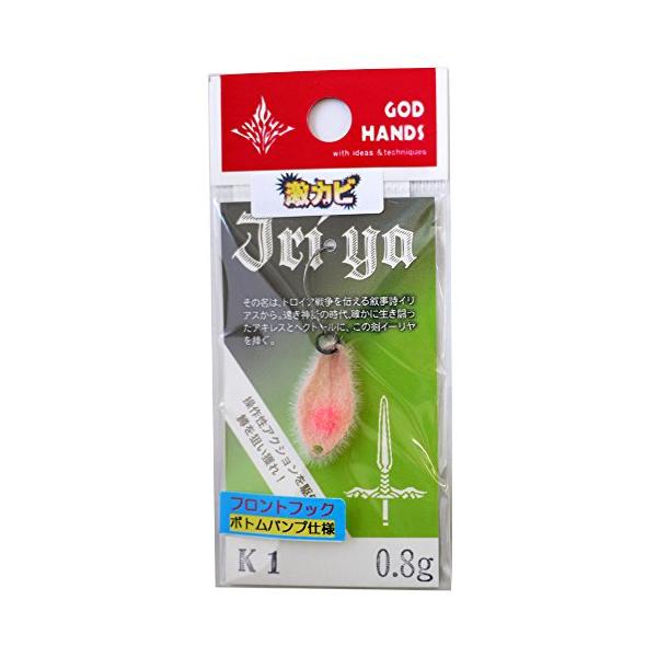 Length:21mmWeight:0.8gスポーツ＆アウトドア/釣り/ルアー/スプーン