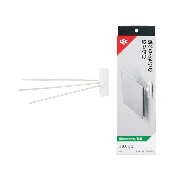 吸盤と粘着テープ２つの取り付け方法が選べます。3本のアームは可動するので、使わない時は3本揃えて収納できます。化粧合板やスリガラス、塗装していないコンクリートでも取り付けられる、吸盤用の補助板が付いています。場所をとらないコンパクトでシンプ...