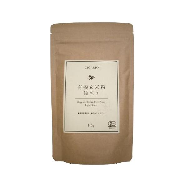 有機認証：原料は 国産有機玄米のみ。JAS認証を取得ししています。製法: 国産有機玄米を焙煎し、きめ細かな粉末に加工しています特徴： 浅煎りのためより優しい味わいと香り。滑らかな口当たりが特徴です多目的利用:：飲料としてはもちろん、料理やお...