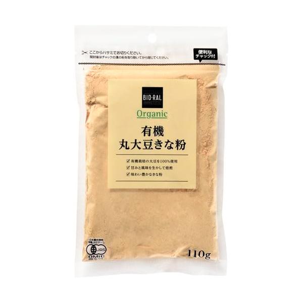 常温ブラント名: ビオラルメーカー名: ビオラル内容量: 110 g食品・飲料・お酒/乾物/きな粉