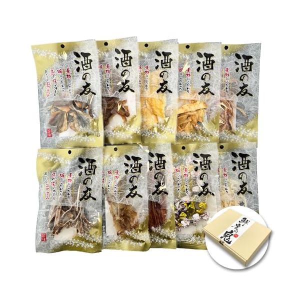 海鮮おつまみセット9種・10種食品・飲料・お酒/生鮮魚介類・水産加工品/干物・燻製