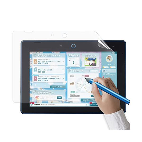 上質紙に近い描き心地  表面特殊加工により上質紙のようにしっかりとした描き心地を実現しました。紙の摩擦係数に近づけるとともに、紙に近い周波数を追及しました。 反射低減 光の反射を抑えるアンチグレア ノングレア の特性があります。光の映り込み...