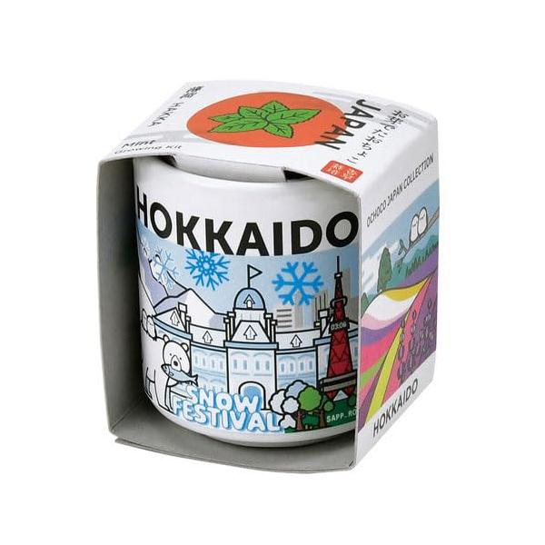 取扱説明書付き 日本語/英語 DIY・工具・ガーデン/ガーデン/種・苗/栽培キット