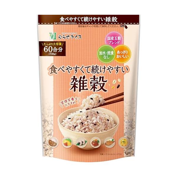 原材料:胚芽押麦 国産 、もち麦 国産 、黒米 国産 ひきわり大豆 国産 、うるち玄米 国産 商品サイズ(高さx奥行x幅):18cm*25cm*8cm食品・飲料・お酒/レトルト・料理の素/ごはん/おかゆ・雑炊