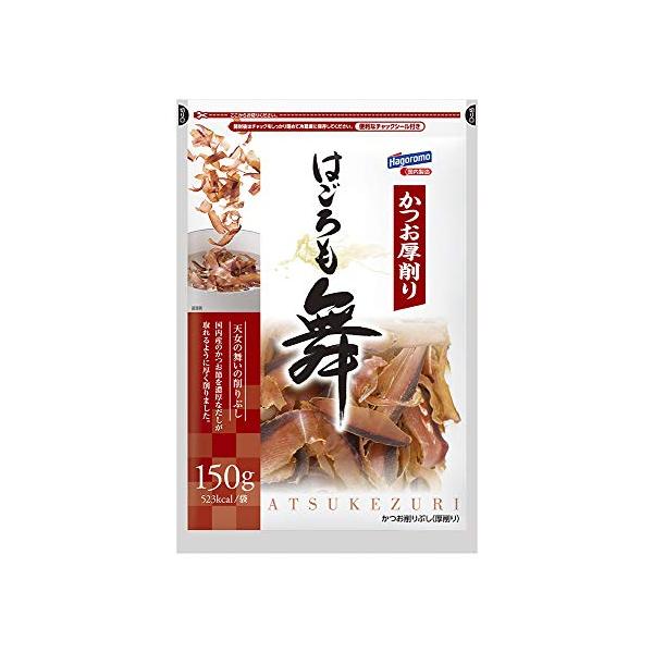 原材料:かつおのふし(国内産)商品サイズ(高さx奥行x幅):29cm*10cm*19.5cm内容量:150g(5149)*2個国内産のかつお節に熱を加えることで色つやを出し、濃厚なだしが取れるように厚く削りました。チャック付き袋入りで保存す...