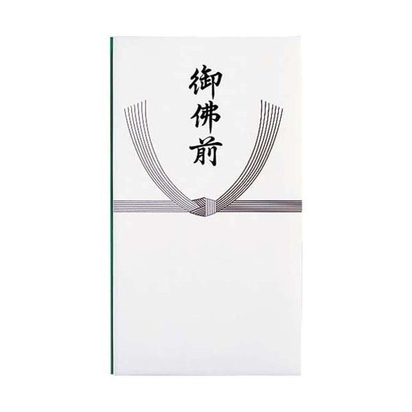 マルアイ 香典袋 仏多当 Ｐ２９７ 御仏前 中袋付 １０枚文房具・オフィス用品/のし・冠婚葬祭用品/不祝儀袋