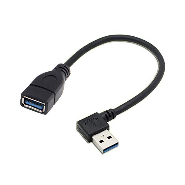 CY USB 3.0 Type-A オス - USB 3.0 Type-A メス 延長ケーブル 20cm 5Gbps 90度 左角度アングルタイプ ポート周辺のスペースが限られていてもメスポートに接続できます。USB 3.0ホストとデバイス...