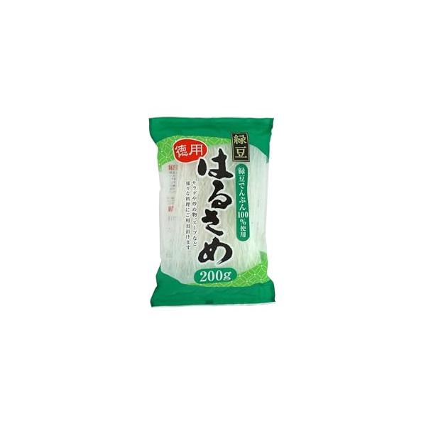 中華サラダやチャプチェなど様々なレシピをお試しください。食品・飲料・お酒/乾物/春雨