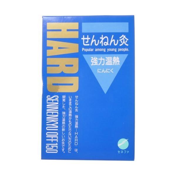 強力温熱にんにく*b*原産国 :*/b* 日本*b*内容量 :*/b* 150点入ドラッグストア/衛生用品・ヘルスケア/鍼・灸